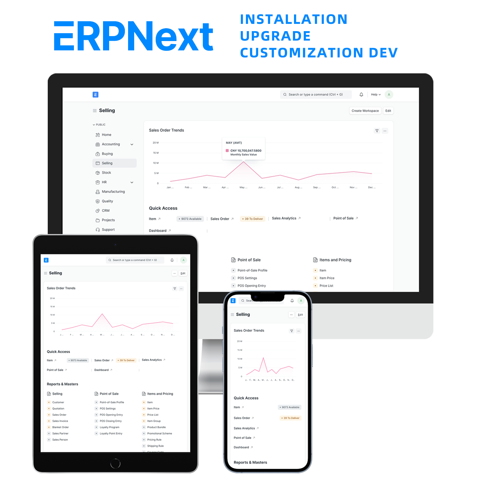 ERPNext Consultants – Frappe ERPNext Consultant And Consulting